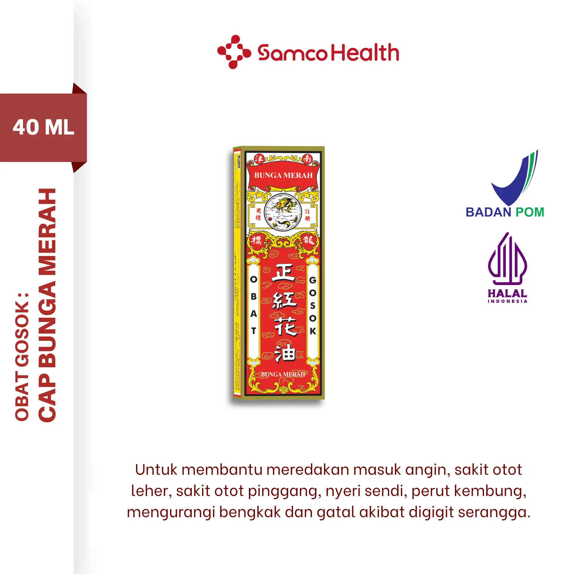 Obat Gosok Bunga Merah